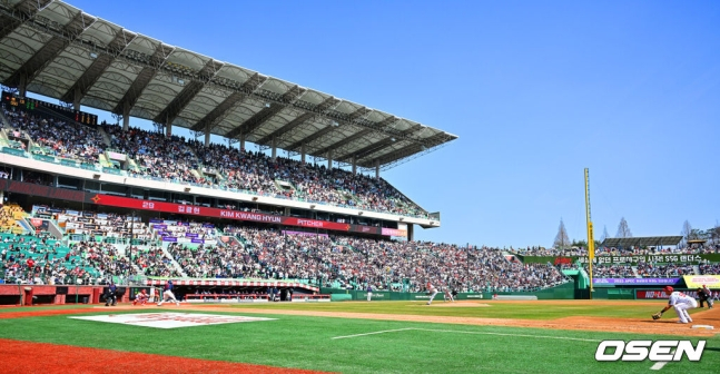 '인천야구 120년' KBO 올스타전 SSG랜더스필드서 개최... SSG 창단 후 최초 [오피셜] - 스타뉴스