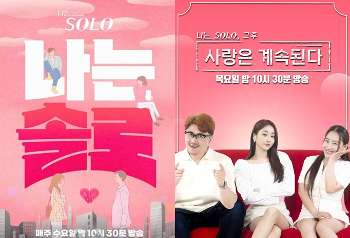 '개국 20주년' ENA, 원대한 목표 "톱7 채널로 거듭날 것" [KT그룹 미디어데이] [종합] - 스타뉴스