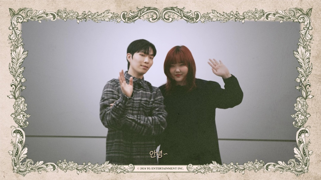 악뮤 "[10VE] 콘서트, 데뷔 10주년 걸맞은 공연될 것" 자신감 | 스타뉴스