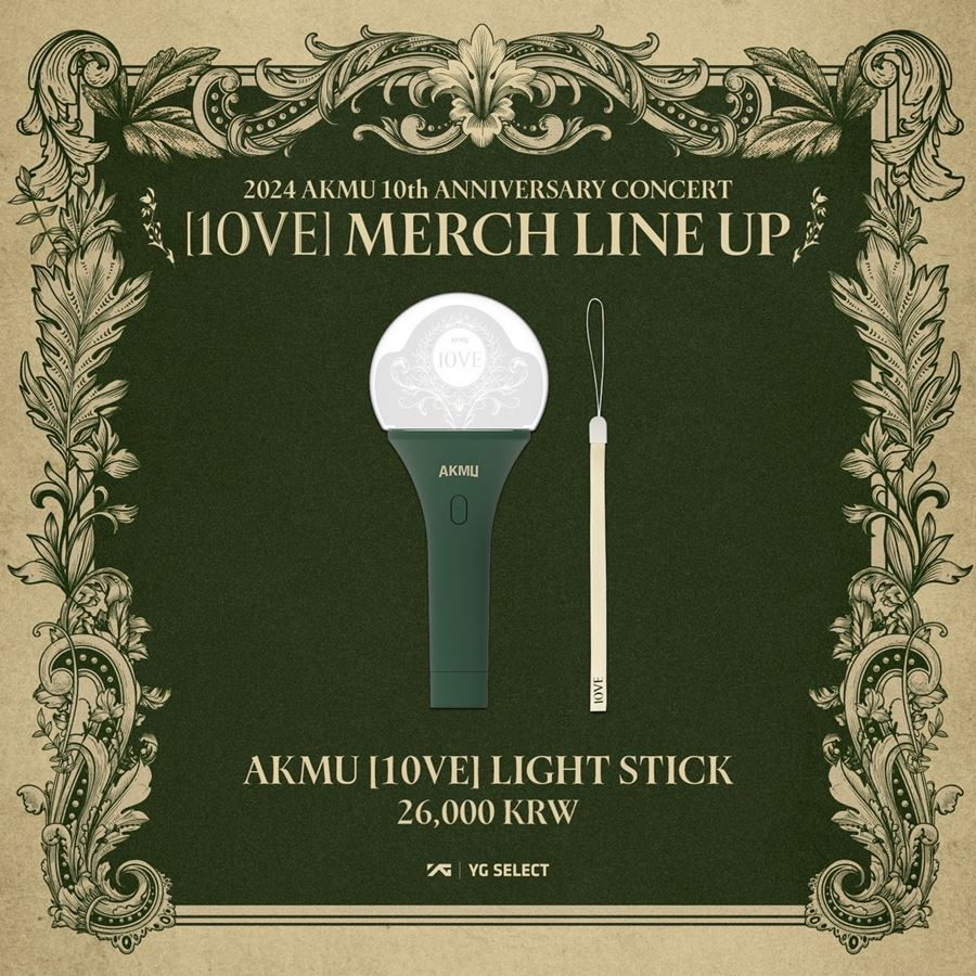 AKMU, 데뷔 10주년 기념 '한정반 피규어 앨범' 특별 제작 | 스타뉴스