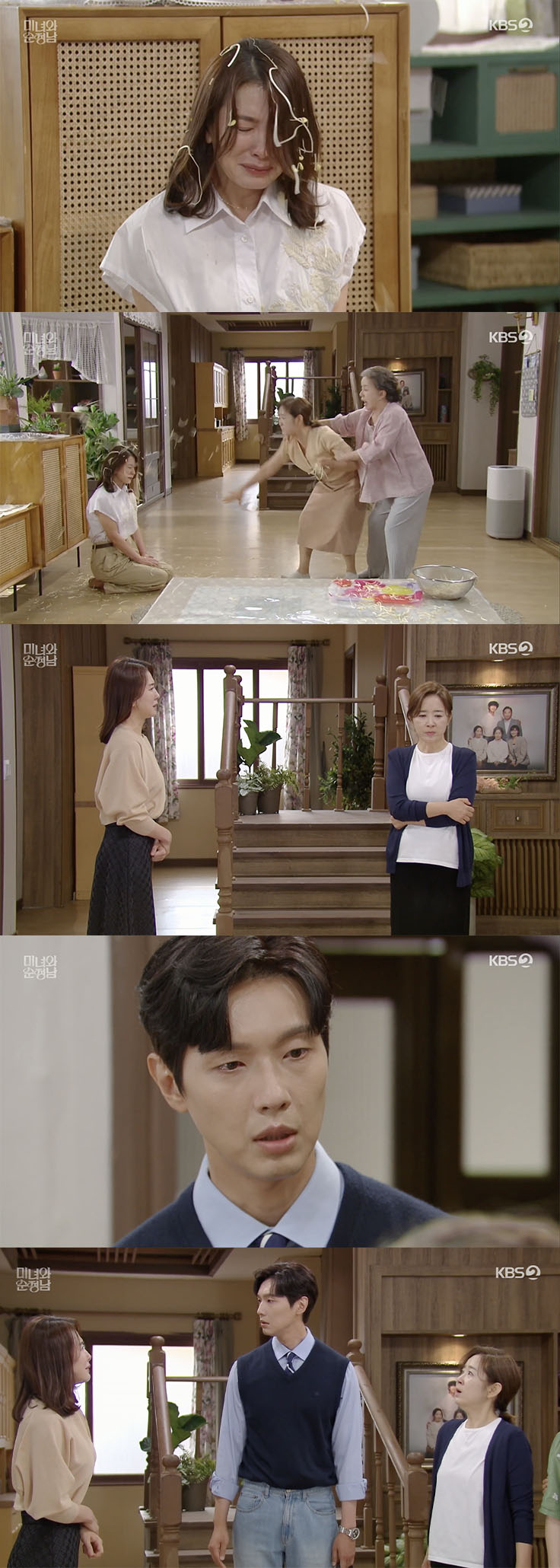 지현우, 출생의 비밀 알았다 "이일화, 날 낳고 버렸다고?"[미녀와 순정남][★밤TView] | 스타뉴스