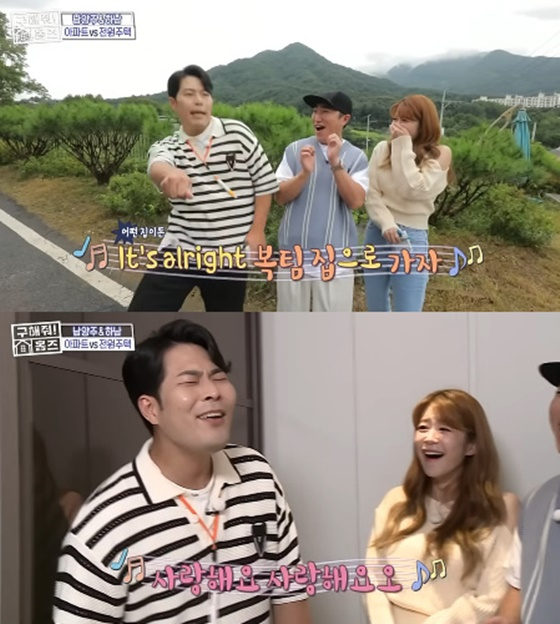 Comedians Kim Hae-jun and Kim Seung-hye Announce Marriage and Revisit ...