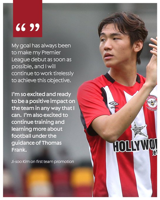 EPL에 KIM 뜬다! '04년생 초신성' 김지수, 英 데뷔 가능성도 충분해... 유럽 뒤흔들 KIM 또 등장할까 | 스타뉴스