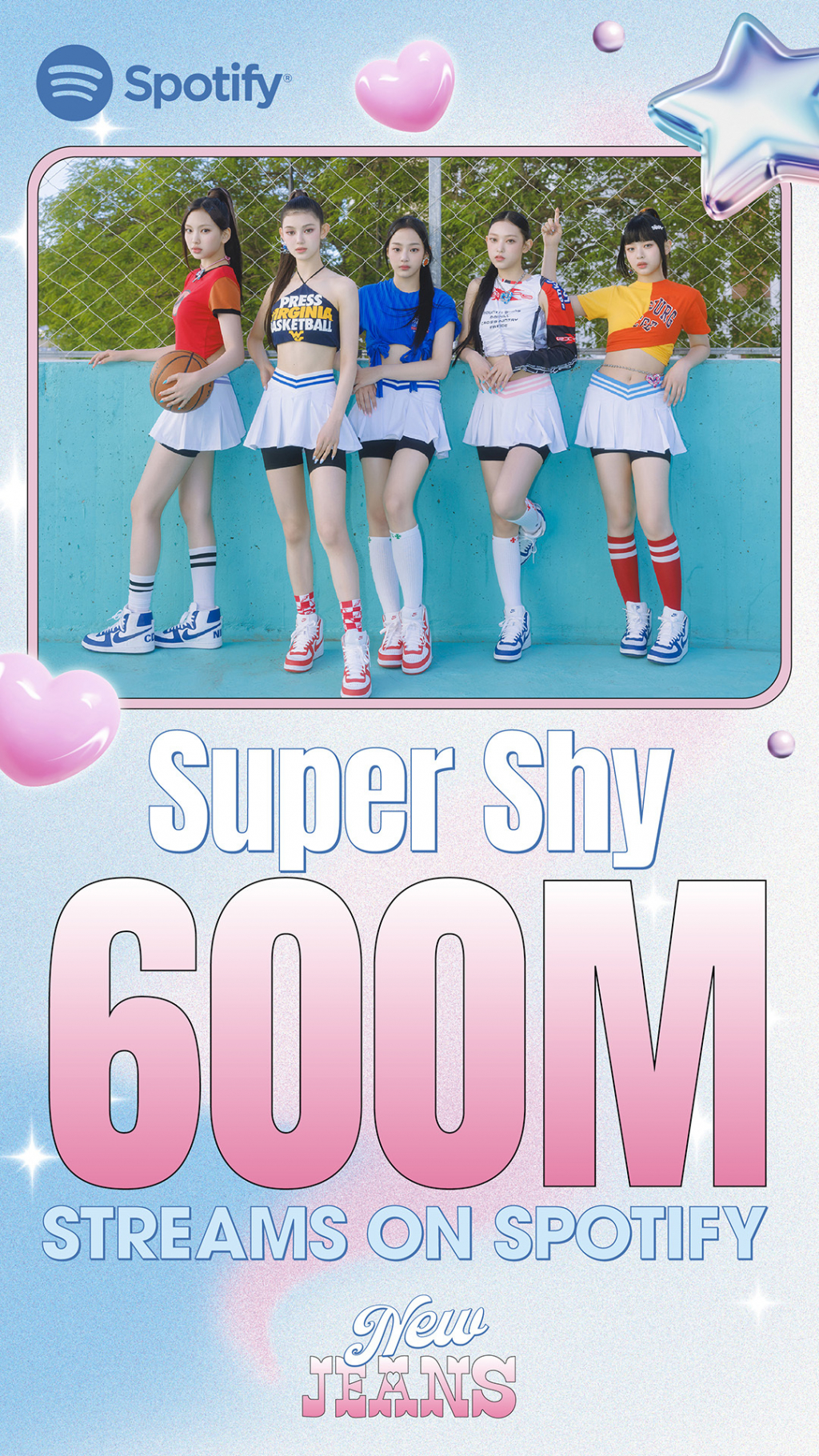 뉴진스 'Super Shy' 스포티파이 6억 스트리밍..통산 3번째[공식] | 스타뉴스