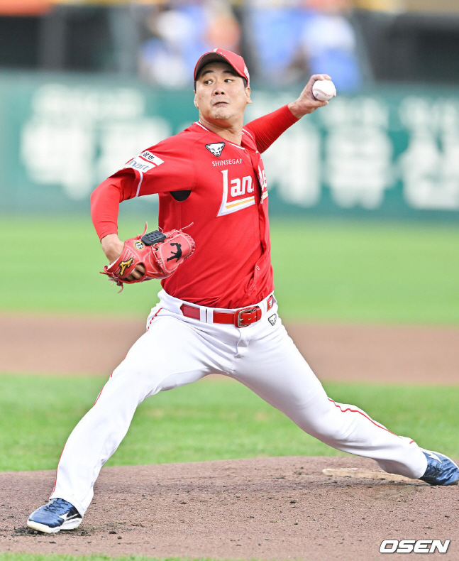 '5위 경쟁 끝까지 간다' SSG, 30일 승리시 KT와 타이브레이커... 레이예스 역대 2번째 200안타 대업 (종합) | 스타뉴스