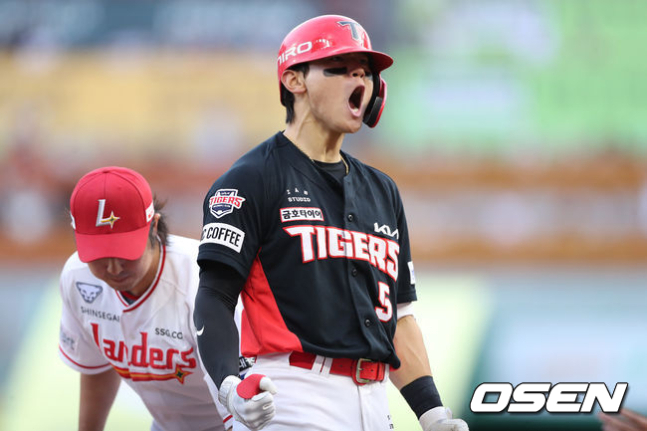 '김도영 빼고 다관왕 없다' 14명이 가져간 KBO 14개 타이틀, 그야말로 '춘추전국시대' | 스타뉴스