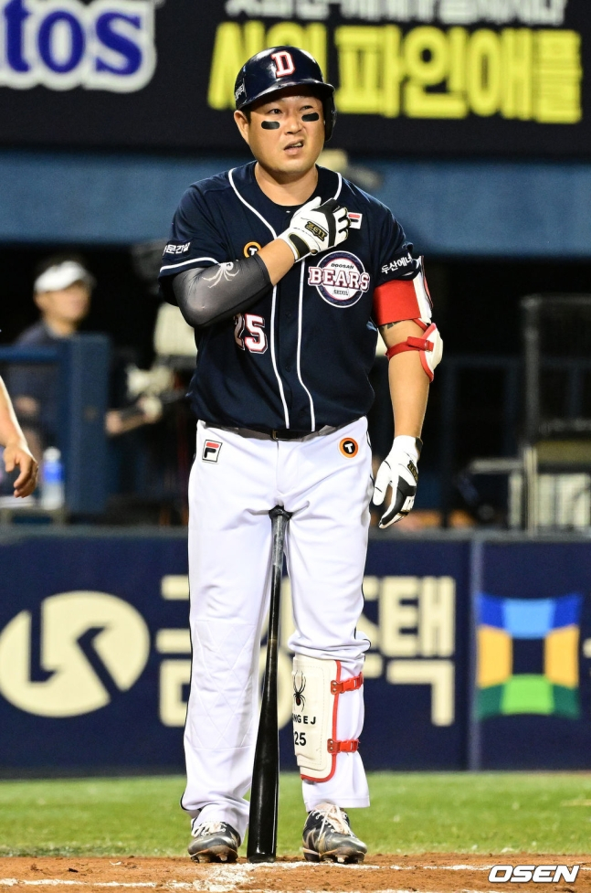 '타격이 안 된다' 뼈아픈 '152억 포수'의 이탈에도, 국민타자의 낙관 "평정심 유지하면 좋은 결과 나올 것" [WC1 현장 인터뷰] | 스타뉴스