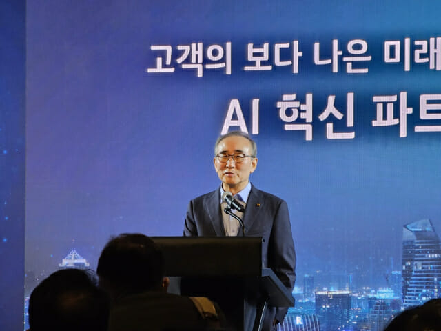 KT "MS와 한국형 AI 개발‥인공지능 전환 전문 기업도 내년 출범" | 스타뉴스