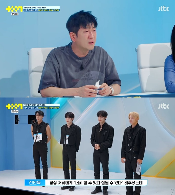 '프듀' 닮은꼴 '프로젝트7', 라이언전 오열→박준서·김성민·이첸·유희도·이노율 '리더 주목'..아는 맛 통할까?[★밤TView] | 스타뉴스