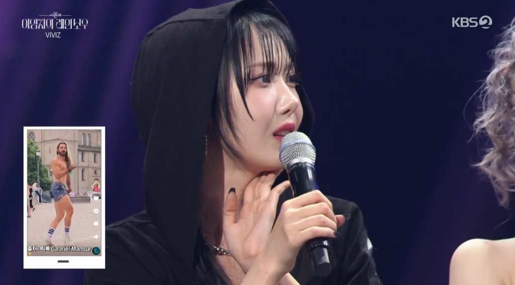 "근육 상탈男 덕분"..비비지, '매니악' 500계단 역주행한 이유 [더 시즌즈][★밤TView] | 스타뉴스