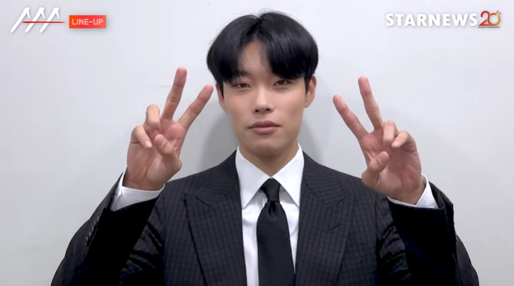 류준열, 'AAA 2024' 참석 소감 "새로운 MC 도전, 많은 응원 부탁드린다" | 스타뉴스