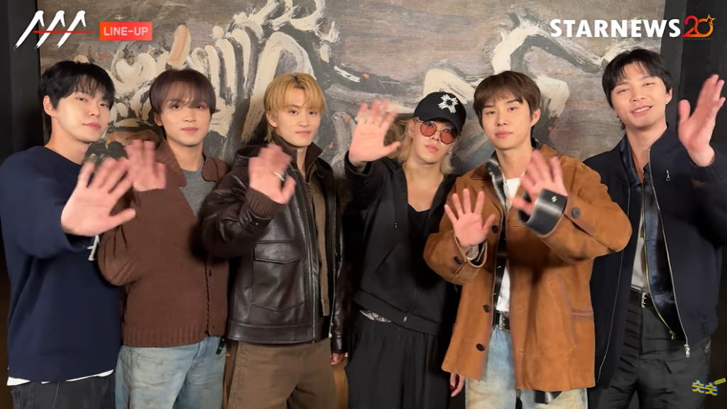 NCT 127 "♥시즈니와 'AAA 2024' 함께해 설레..다양한 무대 기대" | 스타뉴스