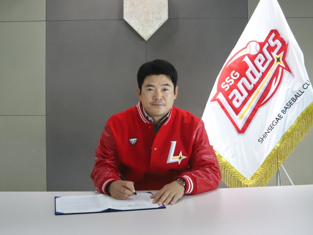 [오피셜] 40세 FA 노경은, 2+1년 총액 25억원 SSG 전격 잔류! "많이 기다리셨을 팬들께 죄송" | 스타뉴스