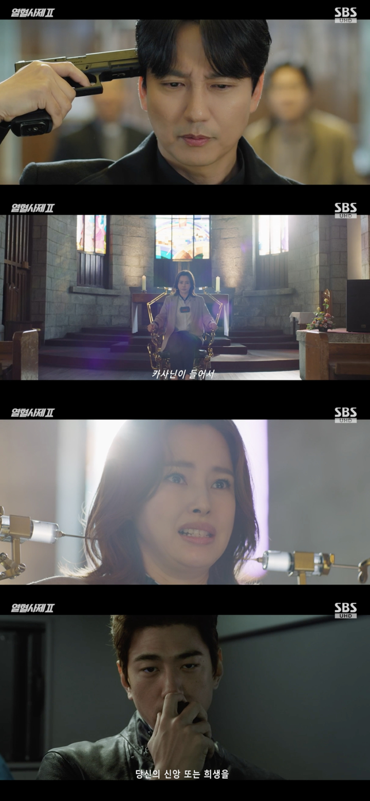 이하늬, 민폐 여주인공되나..'희생' 택한 김남길[열혈사제2][★밤TView] | 스타뉴스