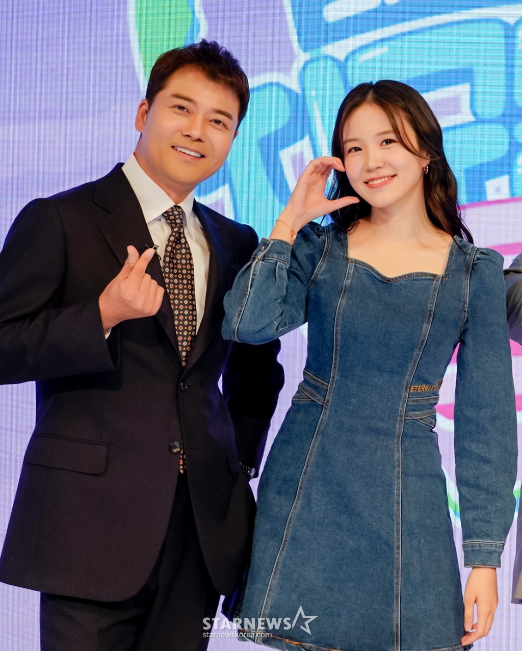 "오빠랑 기본 1시간 통화해"..장예원, 13세 연상 전현무와 '간질간질 케미'(전현무계획2)[★밤TView] - 스타뉴스