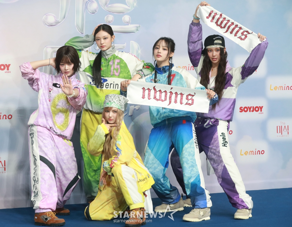 뉴진스, 3년 연속 대상 후보..'AAA 2024'서 화려한 마무리 [★FOCUS] | 스타뉴스