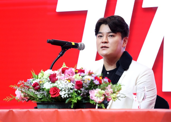 [공식발표] 추신수, KBO 최초 직함으로 돌아온다! 구단주 보좌역 및 육성총괄 선임 "ML 인적 네트워크 기대" | 스타뉴스