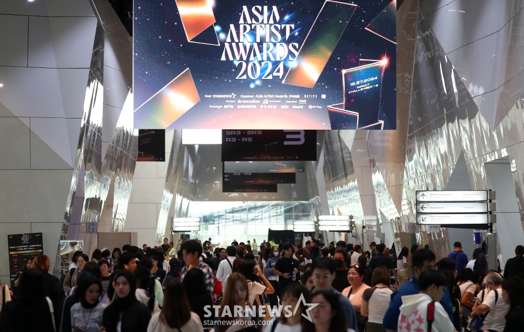 'AAA 2024' 시작 전 몰린 태국 팬들[★포토] | 스타뉴스