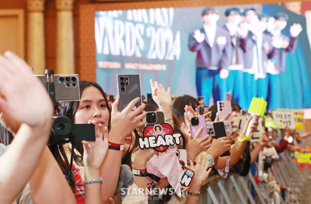 2024 AAA 개최, 방콕으로 모인 팬들[★포토] | 스타뉴스