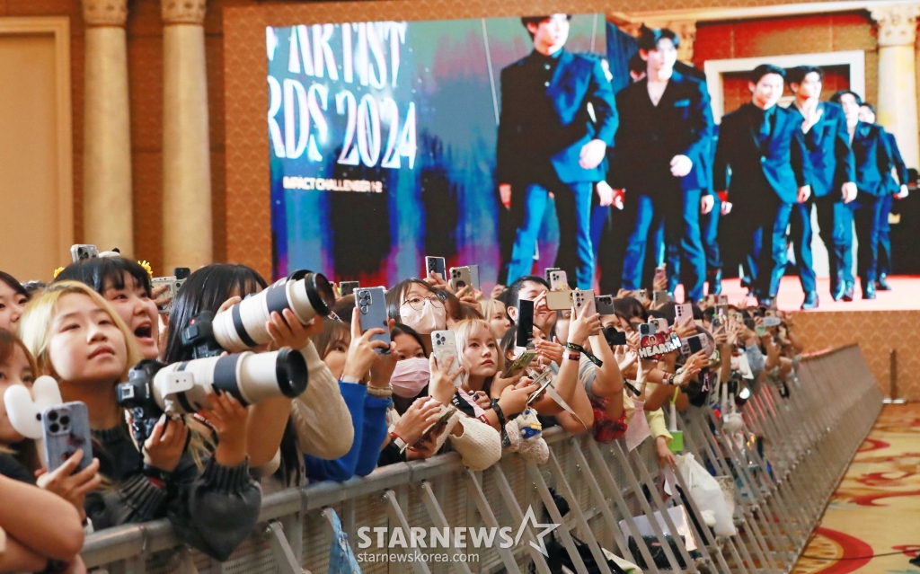 2024 AAA '팬들도 총출동'[★포토] | 스타뉴스