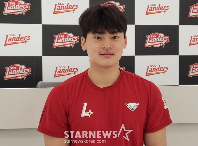 "목표는 30세이브+100탈삼진" SSG 특급 클로저의 꿈, 'WBC 출전→오타니 잡으러 간다' | 스타뉴스