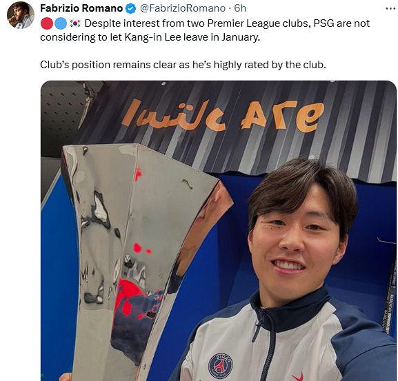 '미쳤다' 이강인, '무려 EPL 3팀' 관심 폭발! 'HERE WE GO' 확인... 1달 내 '깜짝 이적' 이뤄질까 | 스타뉴스