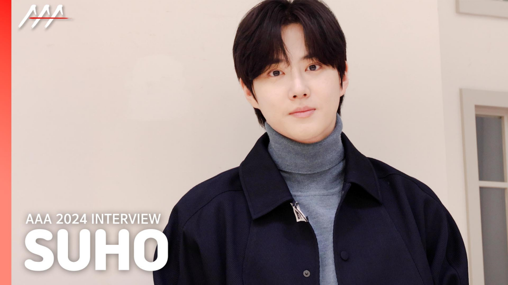 수호(SUHO), '수호가 수호했다~ AAA 2024 2관왕' [인터뷰 영상] | 스타뉴스