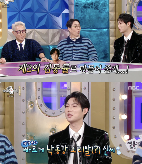 손태진 "'불트' 우승 상금=역대 최고 6억 3천..전세 이사+1억 기부"[라스][★밤TView] | 스타뉴스