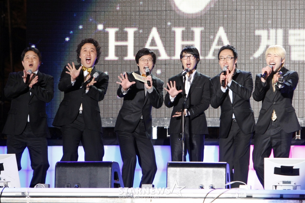 "노홍철·길 음주운전 때문?"..20주년 '무한도전', MBC 연예대상서 왜 금기 됐나?[★FOCUS] | 스타뉴스