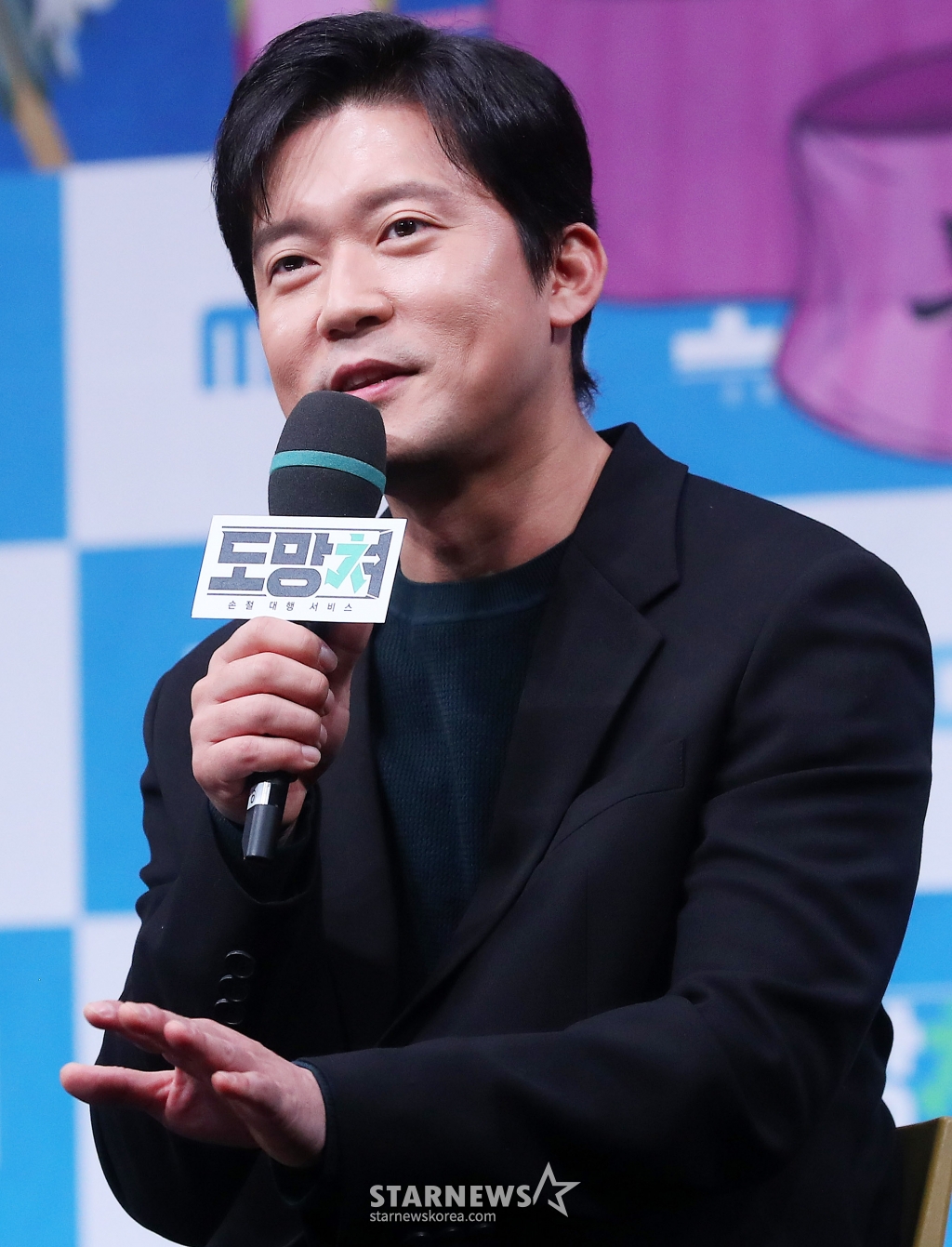 김대호, 오늘(4일) MBC 퇴사 - 스타뉴스