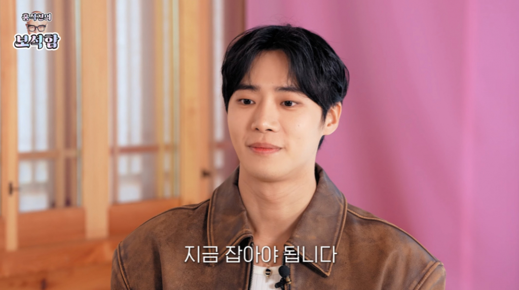 "쌀 때 잡아라"..추영우, 홍석천이 추천하는 광고계 유망주 [보석함3][★TView] | 스타뉴스