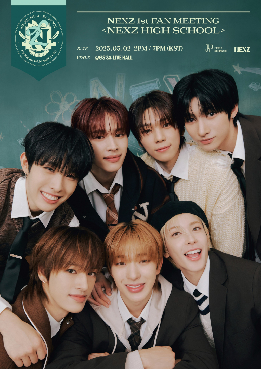 'JYP 보이그룹' NEXZ, 3월 2일 데뷔 첫 공식 팬미팅 개최 - 스타뉴스