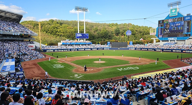 KBO, 2025 팬 성향 조사 분석 사업자 선정 입찰 시행 - 스타뉴스