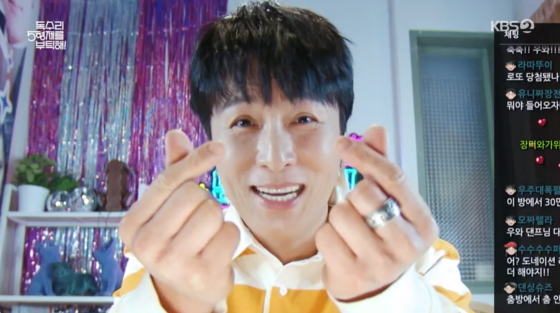 BJ 전향 김동완, 라방 후원금 30만원 받고 호들갑 "꼭 만나"[독수리 5형제][★밤TView] | 스타뉴스