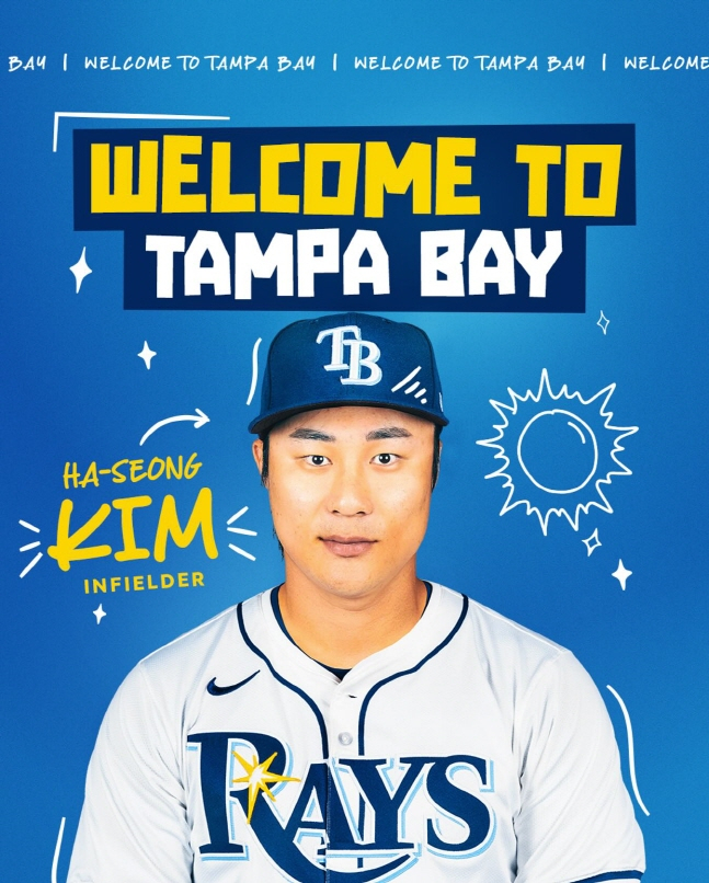 '김하성이 TB를 바꾼다', 꿈의 '1442억 잭팟'도 가능... "4월말 복귀→예상 WAR 뛰어넘을 것" | 스타뉴스