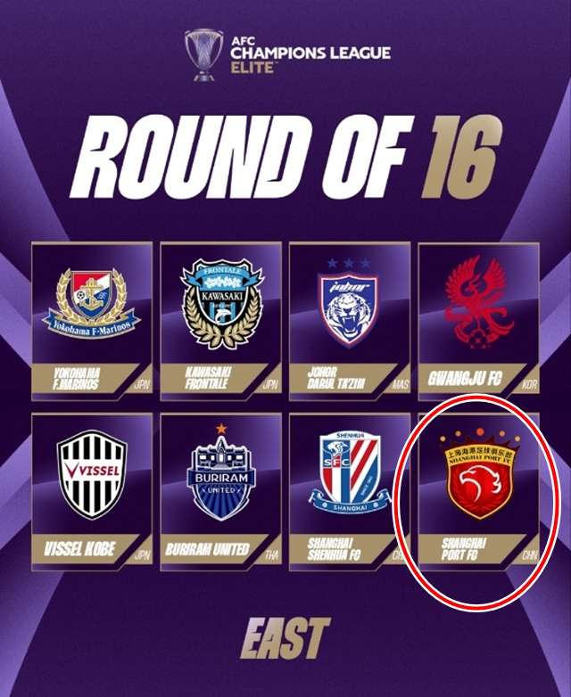 '포항 기적 없나...' ACLE 16강, 中상하이 진출로 발표... 산둥 돌연 대회 포기→포항 승점 '9→6'으로 줄었다 | 스타뉴스