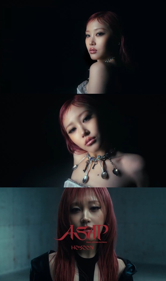 혜윤, 'ASAP' MV 티저 공개..티스푼 목에 걸고 치명적 | 스타뉴스