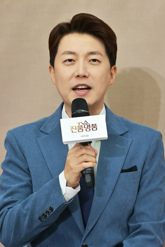 KBS, MC교체 통보 논란..'진품명품' CP "오해, 지난해부터 준비" [스타현장] | 스타뉴스