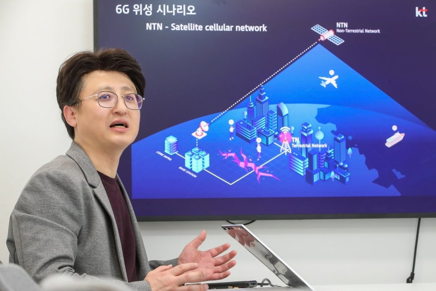 KT "위성·양자·AI로 6G 주도권 확보"...MWC 2025 | 스타뉴스