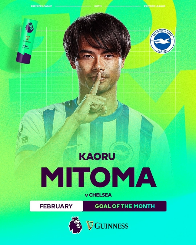 [오피셜] '첼시 수비 농락 원더골' 미토마, EPL 이달의 골 수상! SON 동률→日유일 수상자 | 스타뉴스