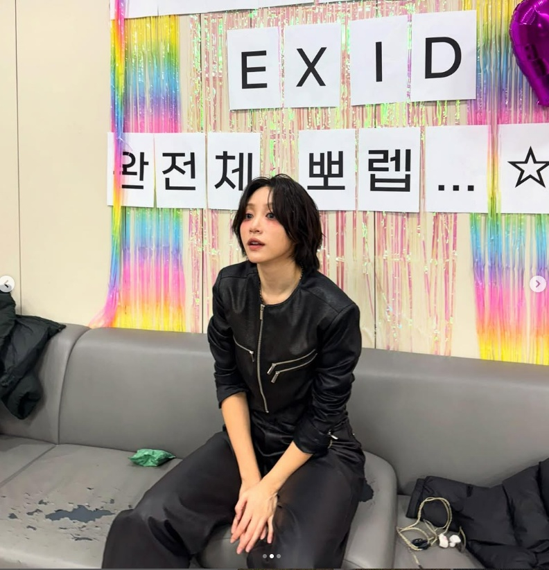 하니, '♥양재웅 논란→EXID 6년만 무대' 기쁨.."그대들이 나의 행복을 빌어주는 것처럼.."[스타이슈] | 스타뉴스