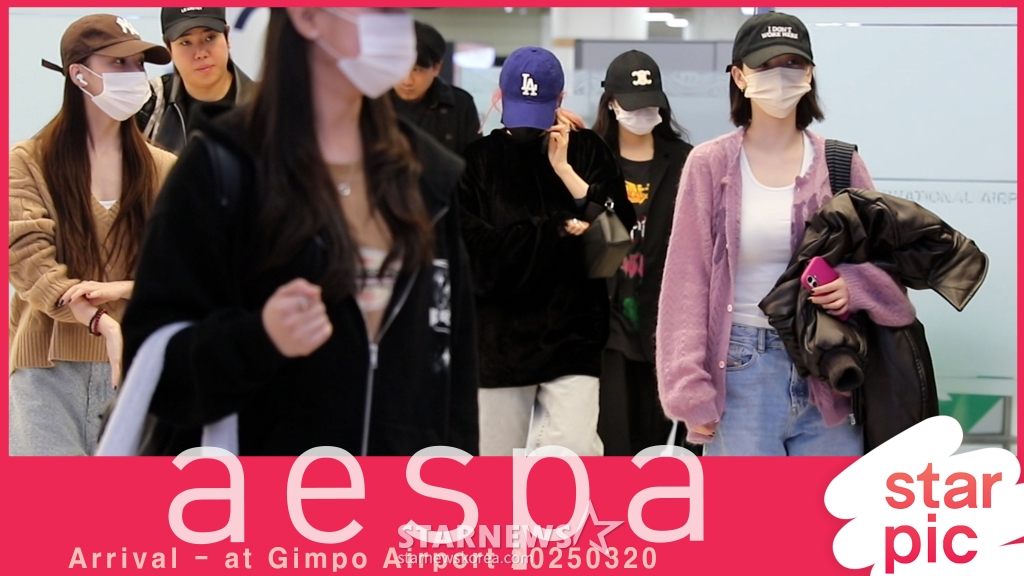 에스파 'VMAJ 4관왕하고 왔어요!' [★영상] | 스타뉴스