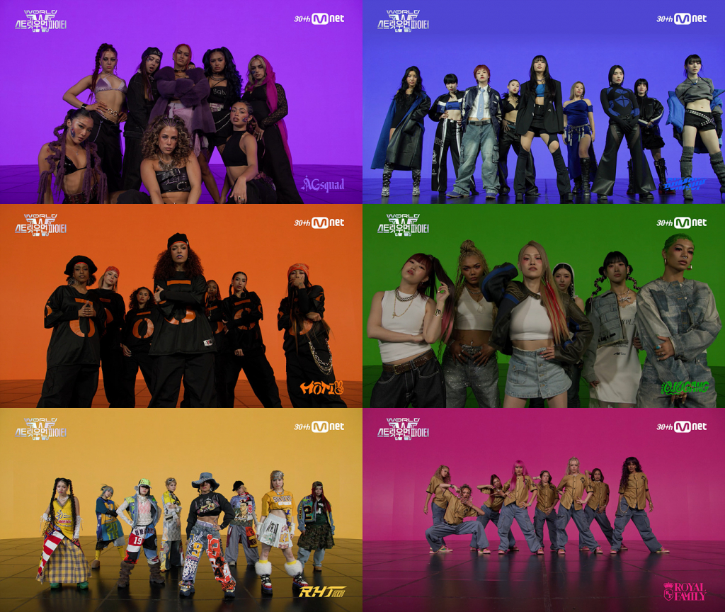 이제 세계대전이다! '월드 오브 스트릿 우먼 파이터(WSWF)' 5월 27일 첫 방송 - 스타뉴스