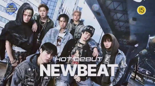 뉴비트, 떡잎부터 역대급..데뷔 1주차 활동 성공적 마무리 - 스타뉴스