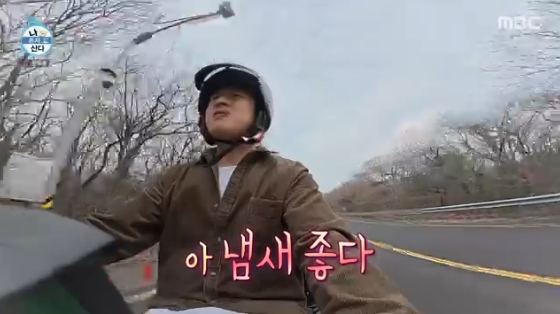 기안84, 연예대상 이어 불교대상까지? "조계종서 연락 와"..깜짝 공개 [나혼산][★밤TView] | 스타뉴스