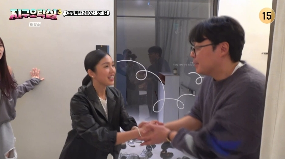 신원호 PD, '응답하라 2002'에 미미 캐스팅 "근본 없는 연기 좋아해"[지락실3] [★밤TView] | 스타뉴스