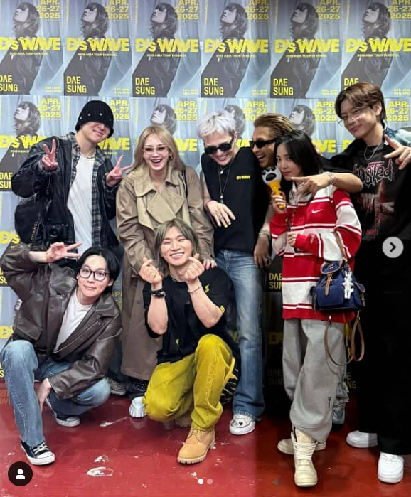 YG 패밀리 다 뭉쳤다..빅뱅·2NE1·위너·세븐 단체 사진 전격 공개 | 스타뉴스