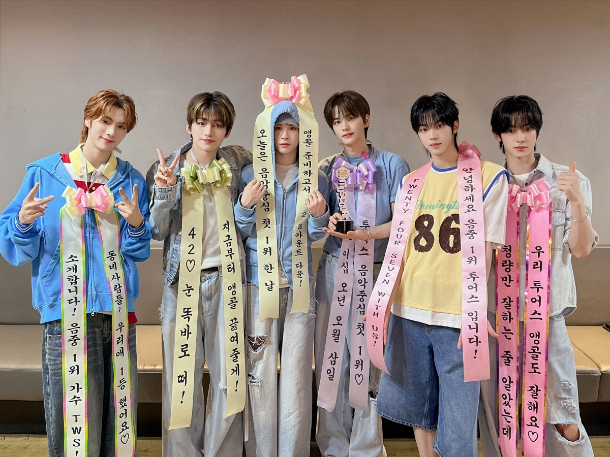 TWS, 1위·1위·1위·1위·1위 - 스타뉴스