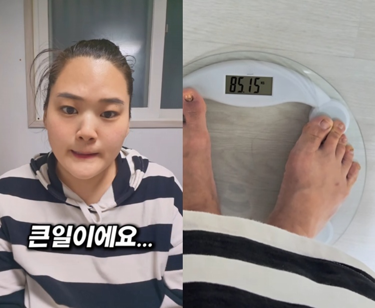 "큰일이에요" 미나 시누이 '150kg→85kg' 함박웃음 지었다 | 스타뉴스