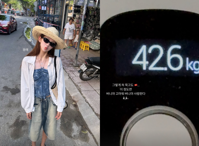 얼마나 더 뺄려고? 최준희 '96kg→42.6kg' 몸매 경악 | 스타뉴스